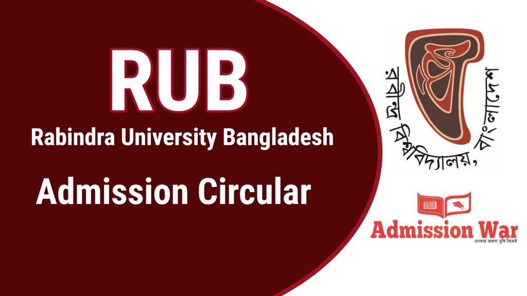 Rabindra University Admission Circular 2020-21 PDF Download