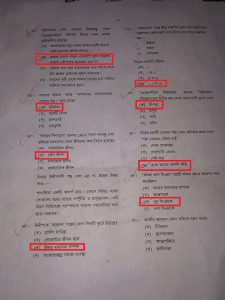 HSC Bangla 1st Paper Question & Solution 2019 Admissionwar.com