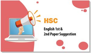 HSC English 1st & 2nd Paper Suggestion 2024 Admissionwar.com