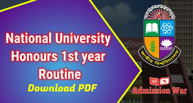 NU Honours 1st Year Routine 2025 PDF Download Admissionwar.com