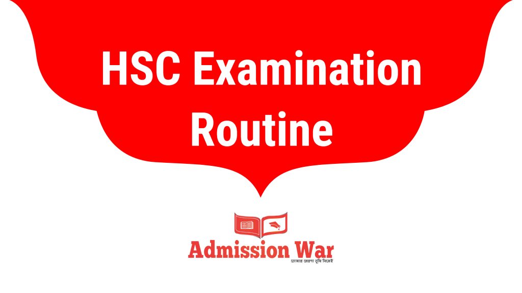 HSC Exam Routine 2022 PDF Download | All Education Board