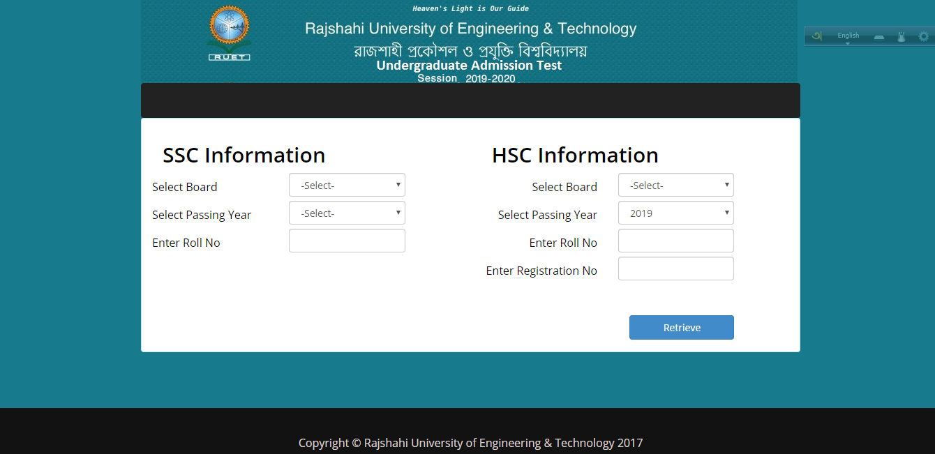 RUET Admit Card PDF Download | ruet.ac.bd/admission