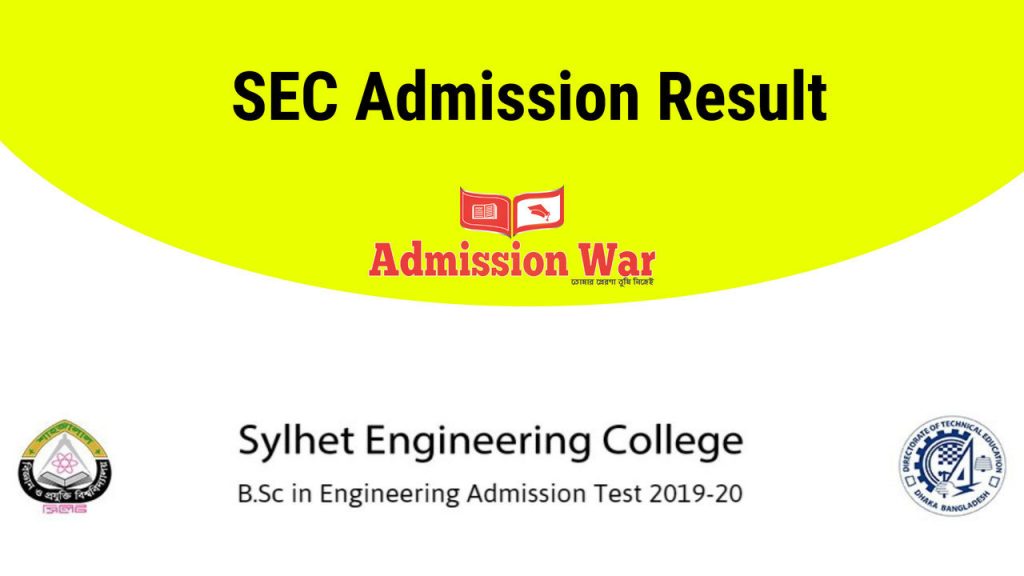 Sylhet Engineering College admission result | Download PDF