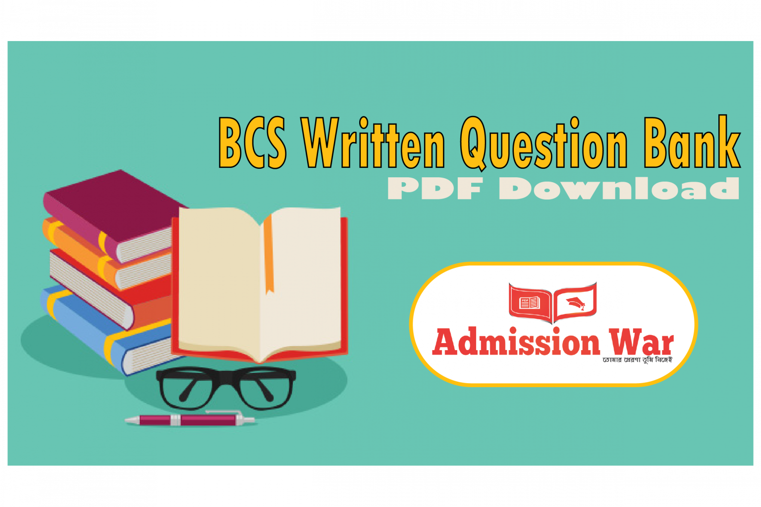 BCS Written Question Bank 10th To 40th PDF Download