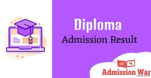 BTEB Admission Result 2024 । btebadmission.gov.bd