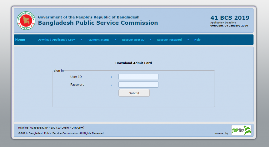 41, 42 and 43 BCS Admit Card Download | bpsc.teletalk.com.bd