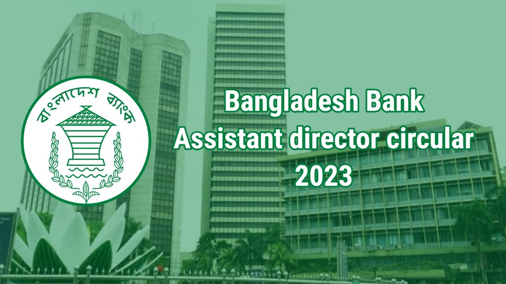 Job Circular Admissionwar.com