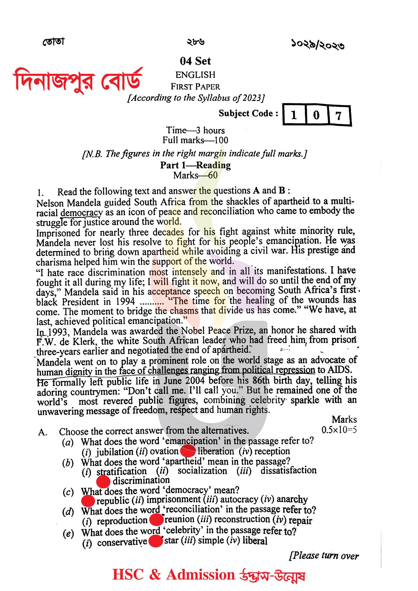 HSC English 1st Paper Question Solution 2023 Admissionwar.com