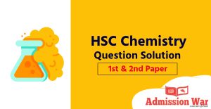 HSC Chemistry Question Solution PDF (1st & 2nd Paper) - All Board