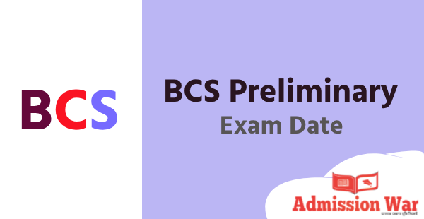 46 BCS Preliminary Exam Date 2024 - bpsc.gov.bd
