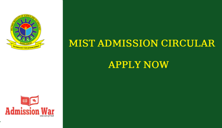 MIST Admission Circular 2025-2026 | admission.mist.ac.bd