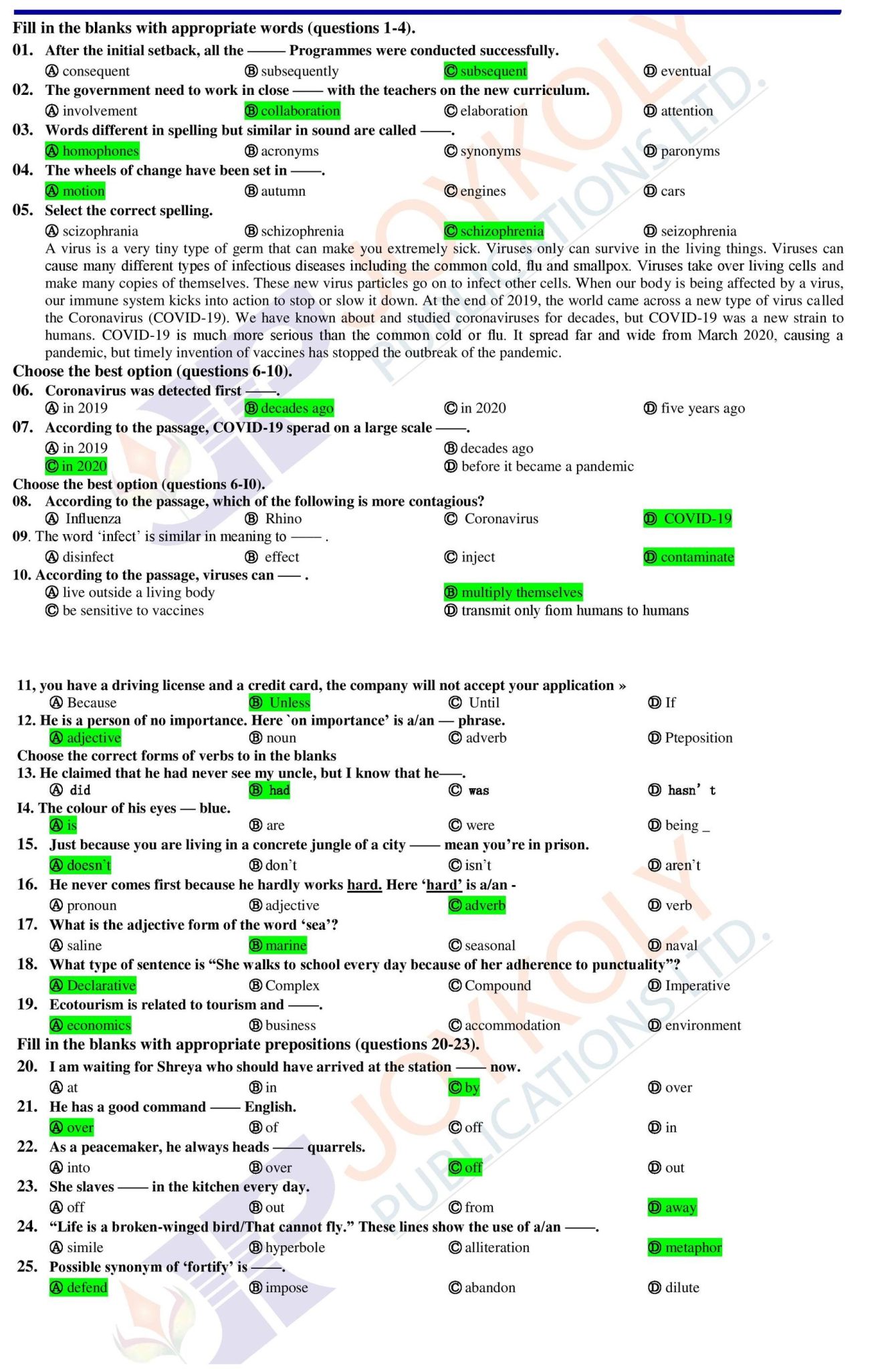 GST A Unit Question Solution 2024 PDF - Science Unit