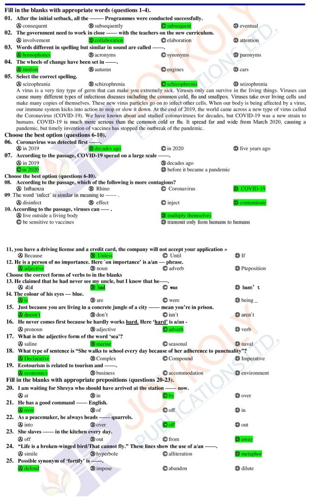GST A Unit Question Solution 2024 PDF - Science Unit